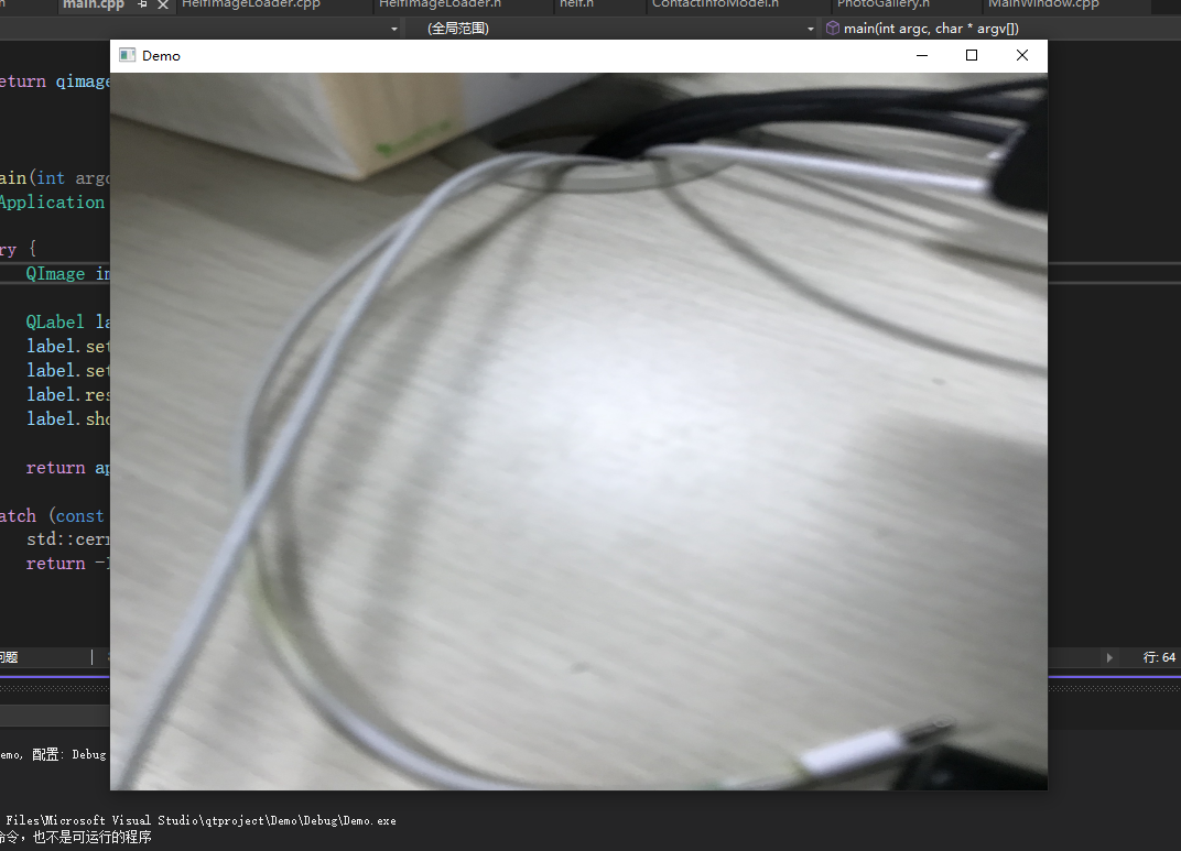 使用libheif库读取heic文件的缩略图 | Stack Overflow